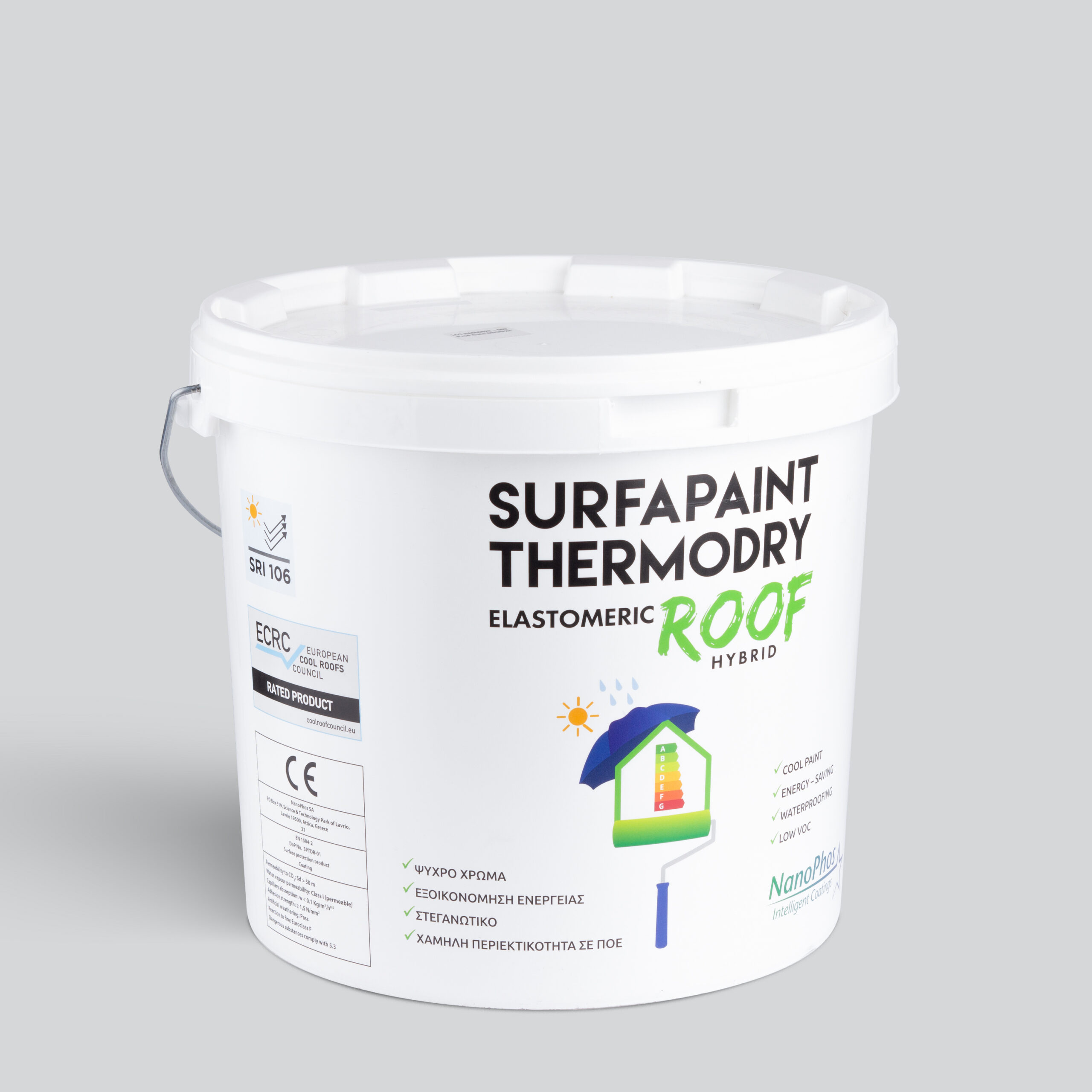 SURFAPAINT Thermodry : Guaina Liquida Termoriflettente Per Tetti | Nanocubo